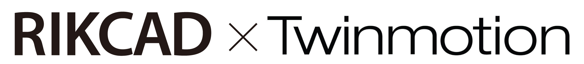 RIKCAD | LIXIL | RIKCAD×Twinmotion連携
