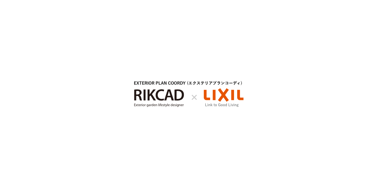 RIKCAD | LIXIL | RIKCAD11リリースに伴う提供CADバージョン表記追加のお知らせ